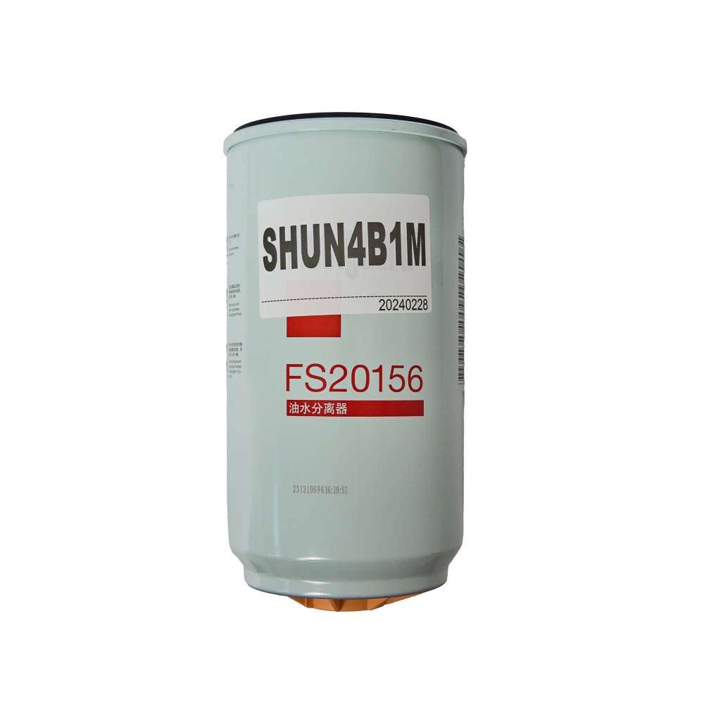 Filtro decantador fleetguard fs20156